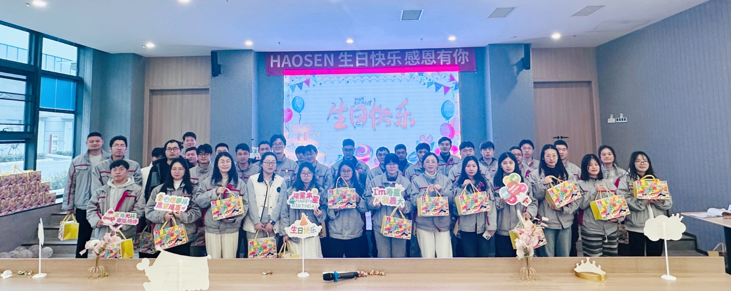 Haosen Won Consecutively the Title of “2024 Liaoning Extraordinary ...
